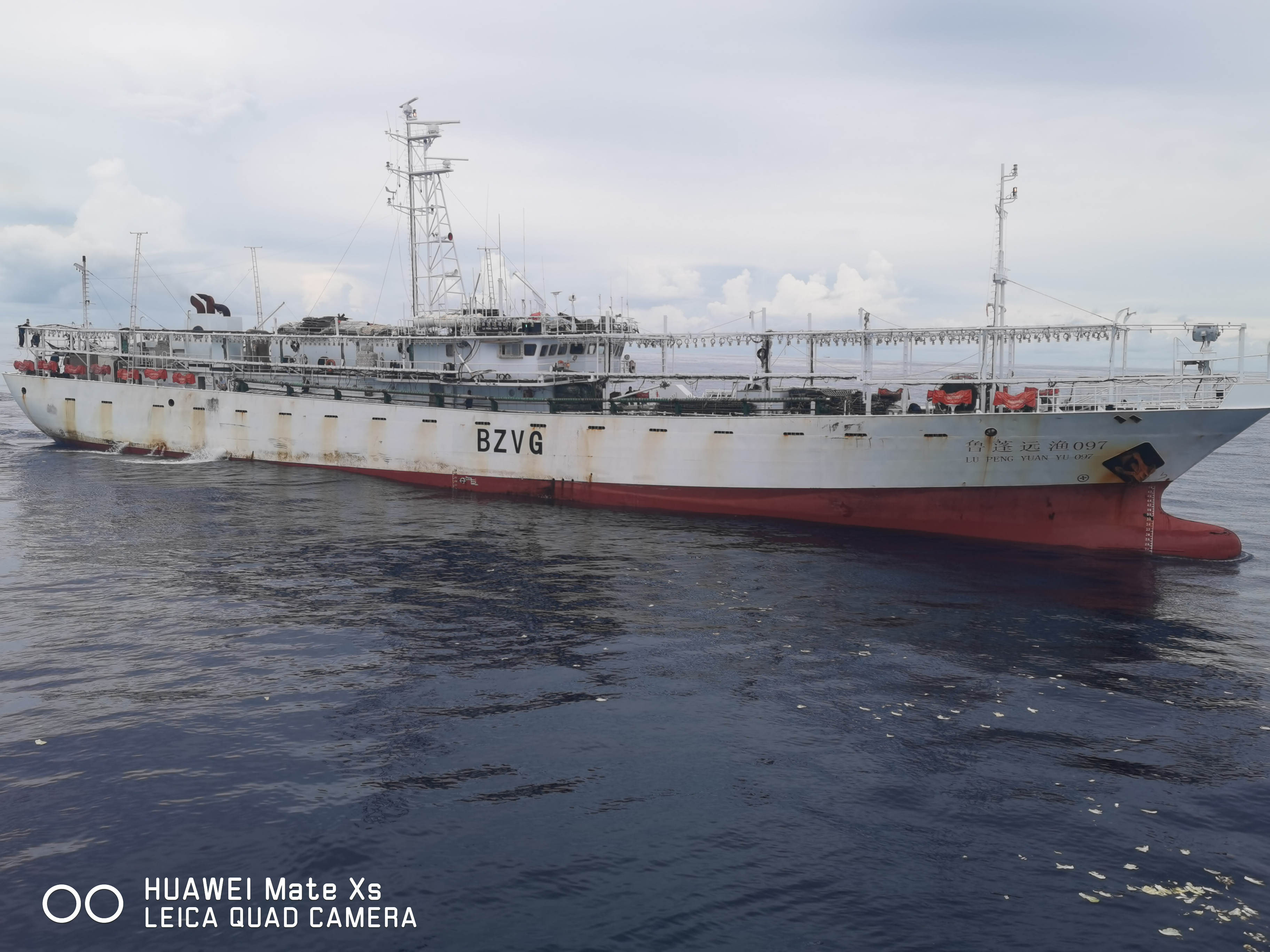 LUPENGYUANYU097 | NPFC